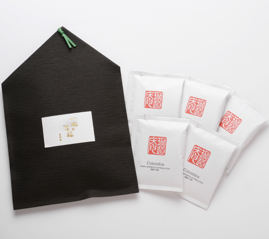 ドリップバッグ｜高級珈琲豆専門店【珈道庵】